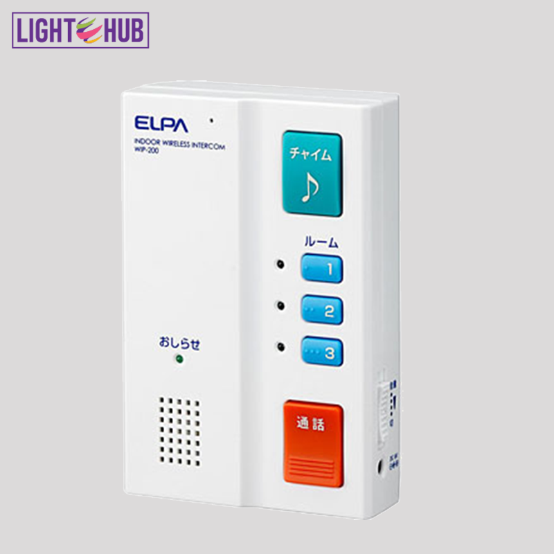 Elpa Wireless Intercom (WIP-200S) | Lighthub.Store