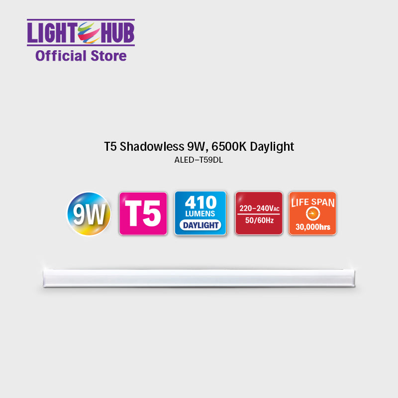 Akari 9W T5 Shadowless Daylight (ALED-T59DL) | Lighthub.Store